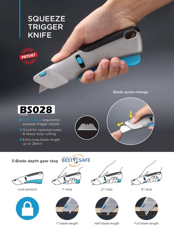 Safety Cutter รุ่น BS28 แบบบีบมือ ดีที่สุด - SuperSafetyThailand