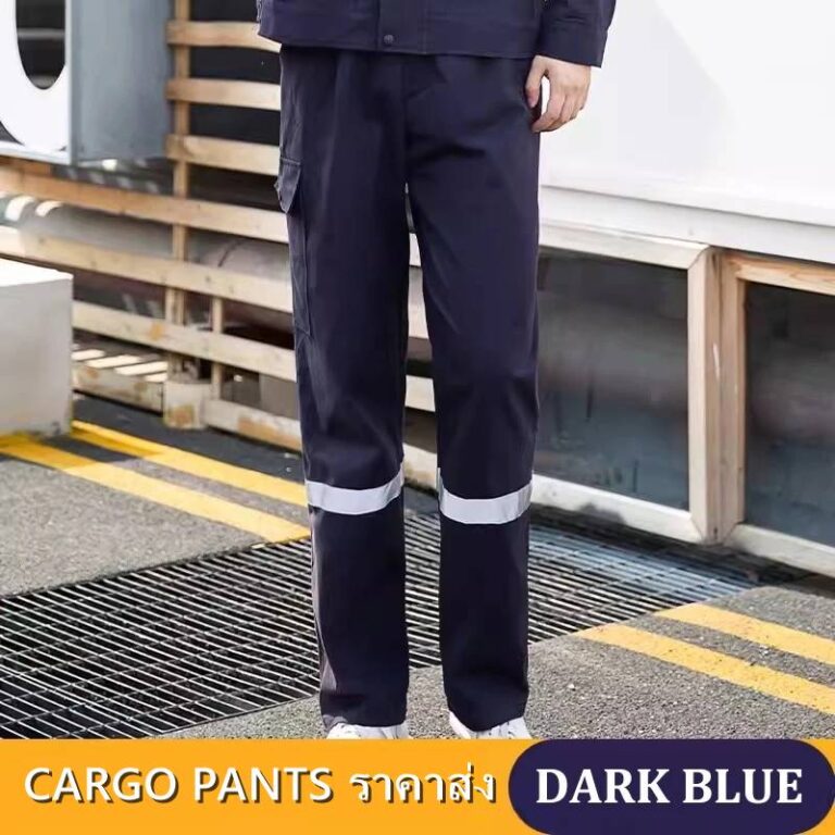 cargo pants - SuperSafetyThailand